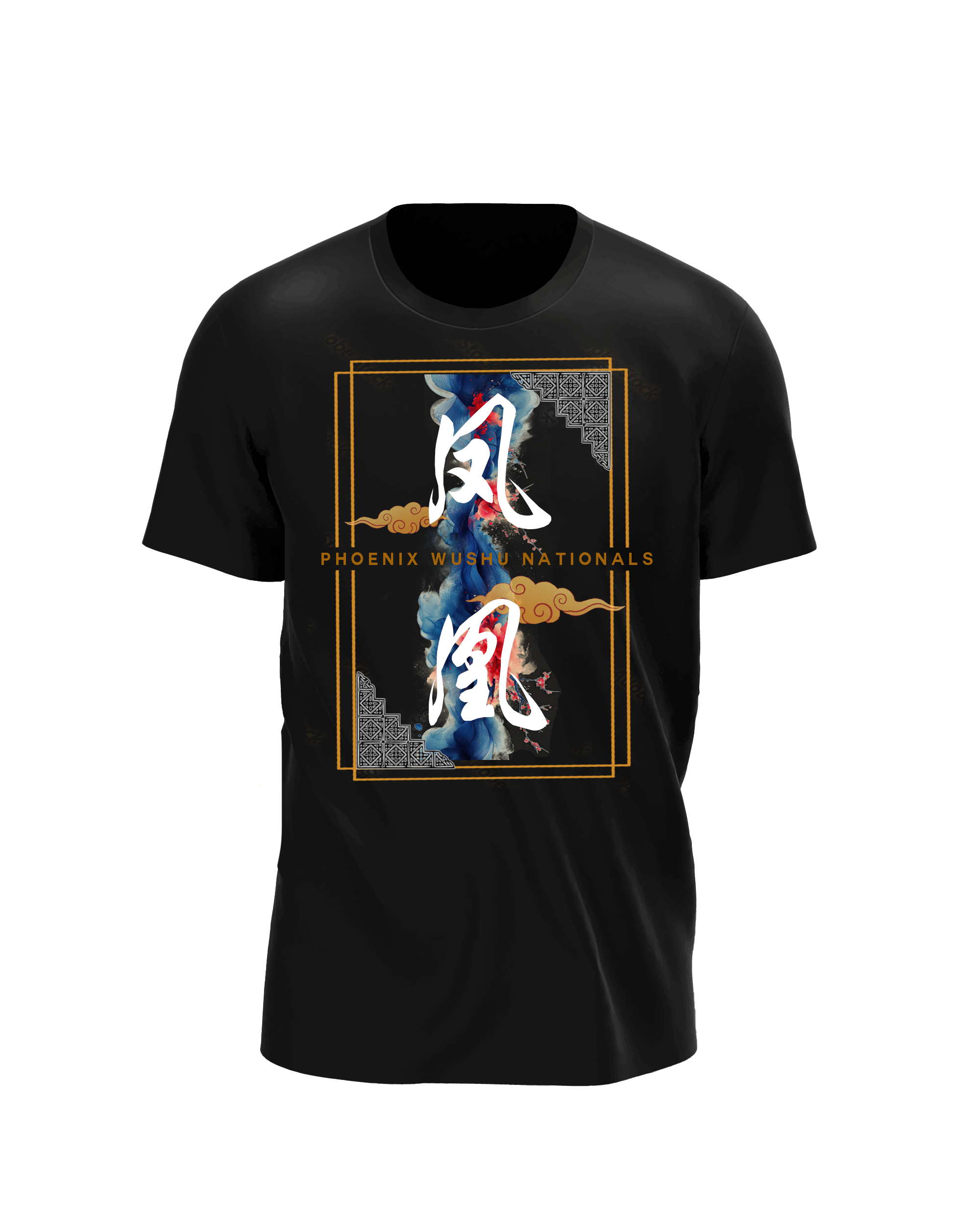 Official PWN Gen V T-Shirt – Wushu BaoBao